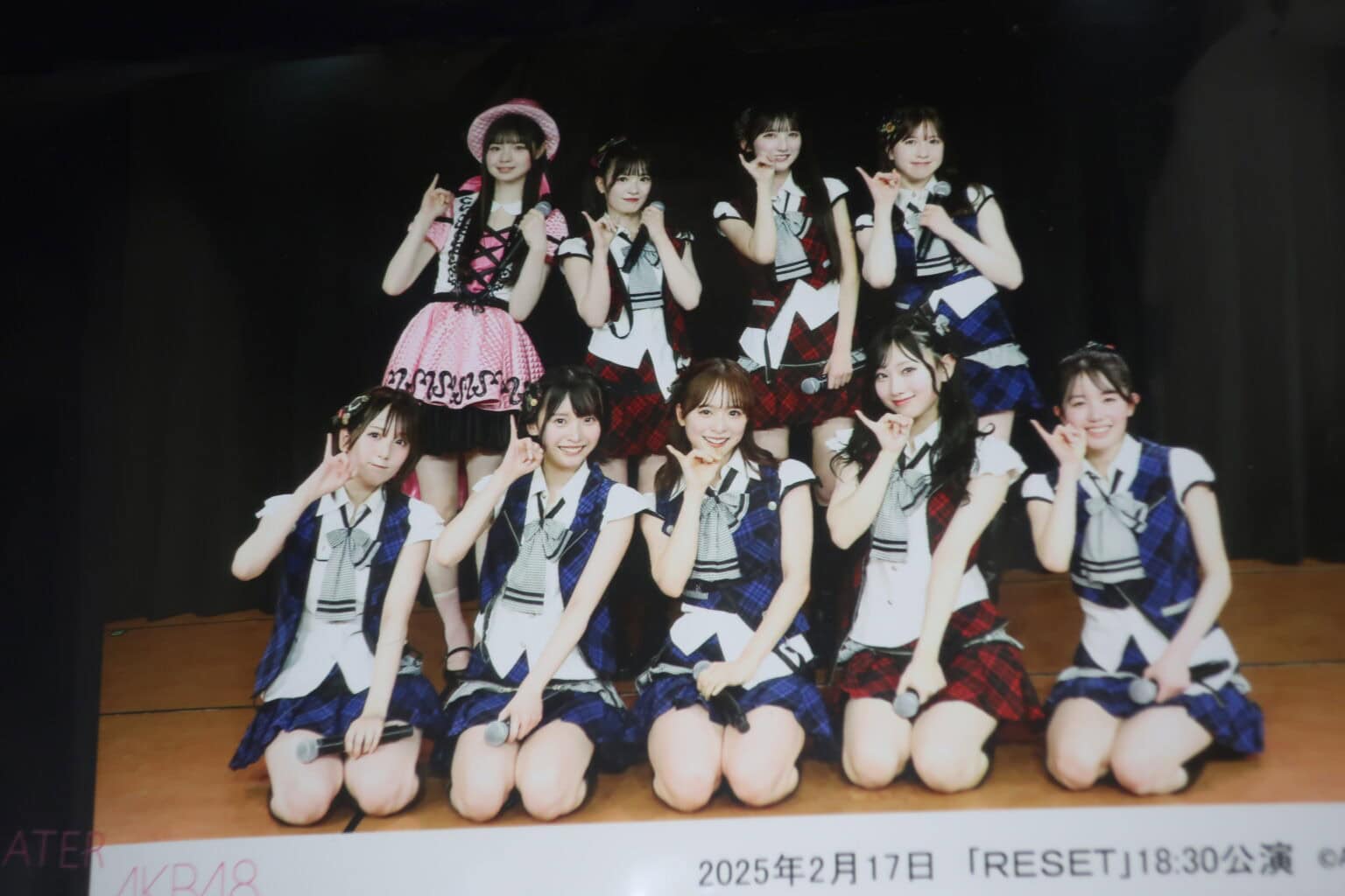 「RESET」公演 VR会員限定公演 2025/2/17 | D-ZONE